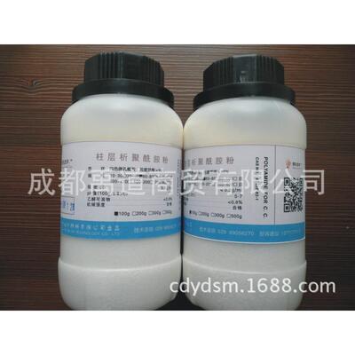 酰柱析聚胺500g30-60目10kg63428JZT-8-2柱层析用4过层滤聚酰胺粉