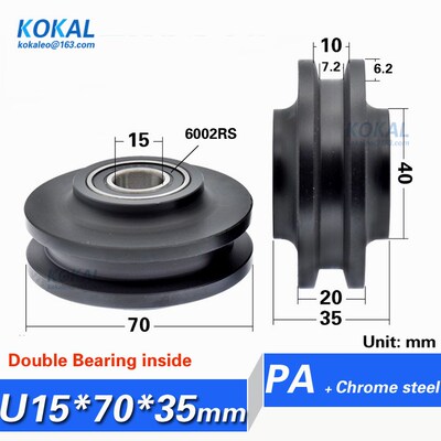极速[1570-35] 1PCS/LOT Sliding Barn Door Wheel Roller Pulley