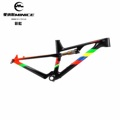 蒙纳斯minice S1碳纤维软尾山地XC车架超轻碳架山地29寸自行车架