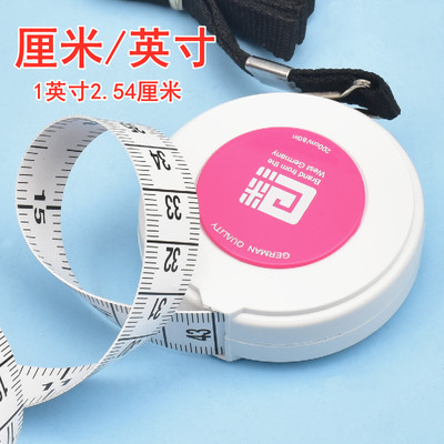 2米卷尺随身携带量衣尺量三围胸围臀围腰围软尺子皮尺米尺量身高