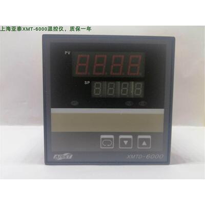 XMTD-6412/XMTD-6402 继电器输出 PT100 亚泰智能温度控制仪