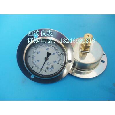 YN-60ZT不锈钢壳0－35KG/500PSI轴向带边防震压力表，抗震压力表
