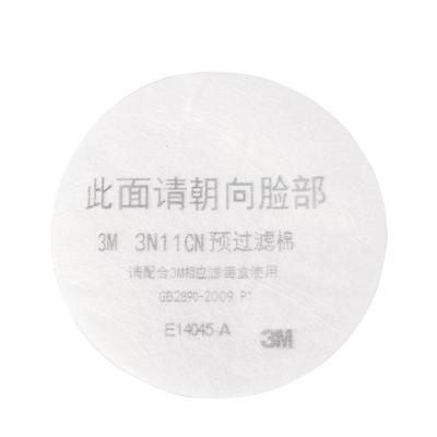 3M 3N11CN颗粒物过滤棉3200/1201/3050面具配件滤棉防尘滤棉滤芯