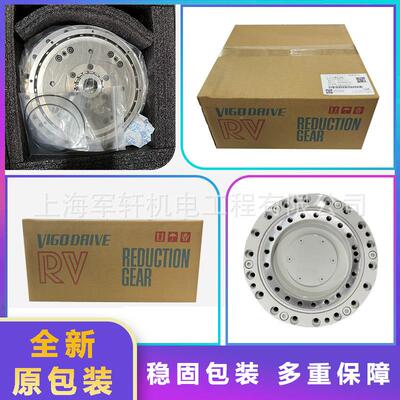 AB3B机器人IRB2600减速齿机二轴机械臂关 IRB2节轮件3HAC09109-0