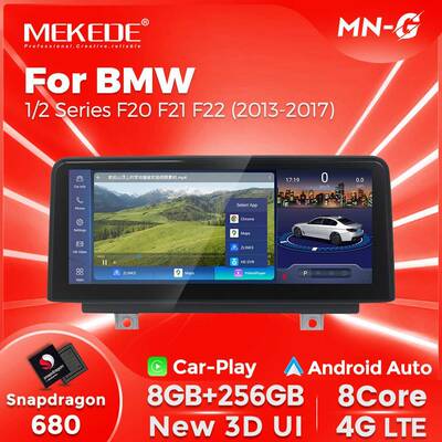 适用于BMW1SeriesF20/F21宝马一系10.25寸ID8车载大屏安卓导航仪