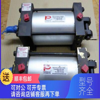 询价半岛圆柱peninsular cylinders公制中型铝ILM气瓶