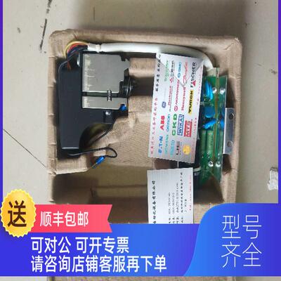 询价ALSTOM断路器FXT14F分合闸线圈49.102.110-23/33