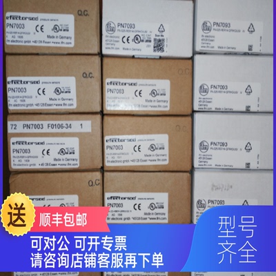 询价易福门 温度变送器 TA3430 TN2511 TR2439 VSA004  特！！