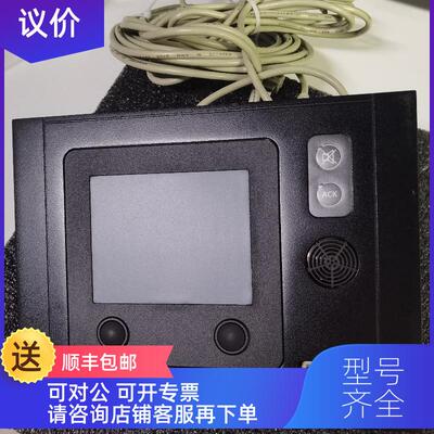 询价KONGSNERG康士伯 KMK Touchpad Large 357958