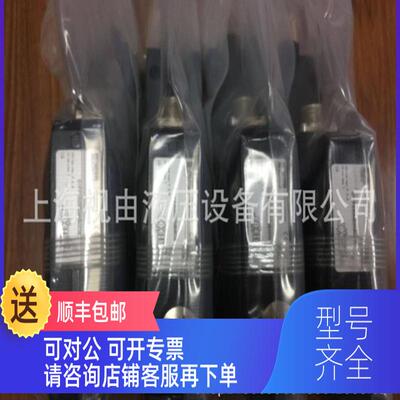 询价克S1608152-0 RPARKER/4VPIXX-00130A11-0派液压阀