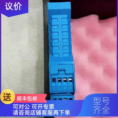 询价Star Hydraulics测量连接模块STE3900-15欧美品牌