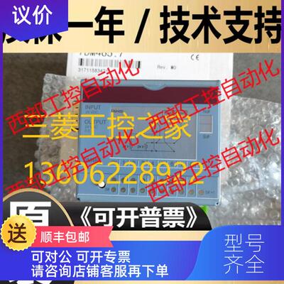 询价DM435/7DM435.7 EX270 7EX270.50-1 EX470 7EX470.50-