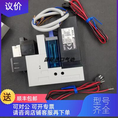 询价CONVUM妙德 真空压力传器 MPS-R23C-NGA/CKV010-4E