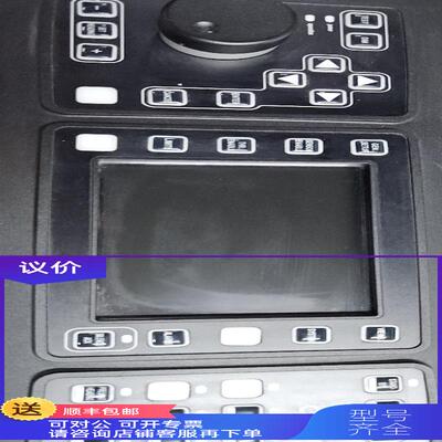 询价KONGSBERG CJOY 339881 操作面