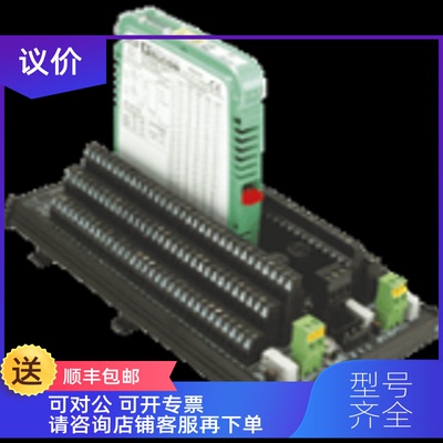 询价KFD2-SL2-EX2，KFD2-GS-1.2WKFDO-SD2-EX1.1065,KF