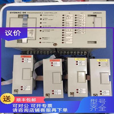 询价3G2S6-CPU31 3G2A3-MP523 ID411 OC221 OMRONPLC 机