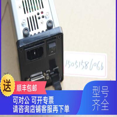 询价Aitec艾泰克 电源控制器  TPDC1-2450NCW