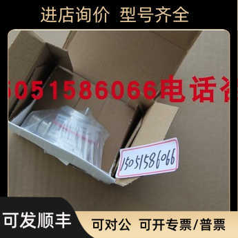 BAUMER编码器 ATD 2A B14 Y 1 360G AU BI D2SR12 S 6 定