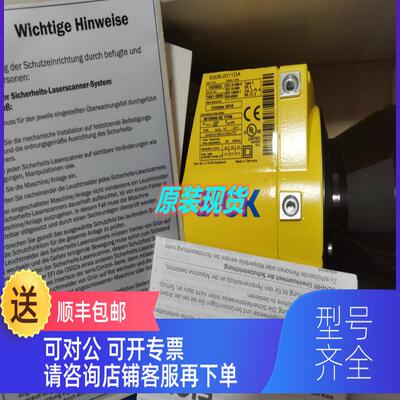 询价SICK西克激光安全区域扫描仪1026822 S30B-2011DA