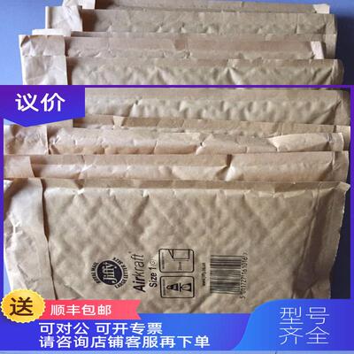 询价VPRO-PLUS-U加密狗康耐视COGNEXVPRO-PLUS-U