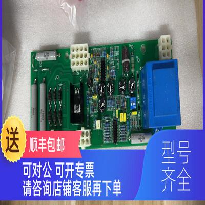 询价G33928-U2954-F01-B0-0038 调压6GA2491-1A