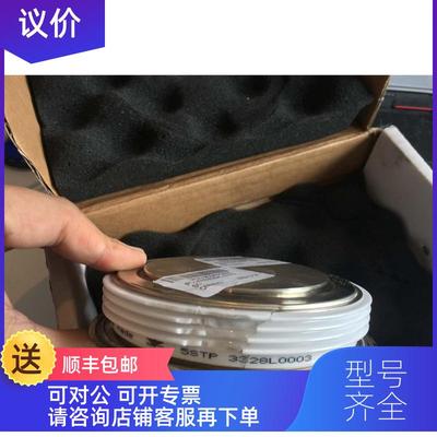 询价  5STP3328L0003 , 3ADC340046P0002  陶瓷