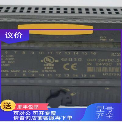 询价IC693PECM301设 G 发那科 电源控制模块 动化备 逻自IC693PC