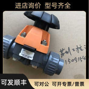 +GF+阀 Typ 314 规格d32DN25 PVC-U EPDM PN10