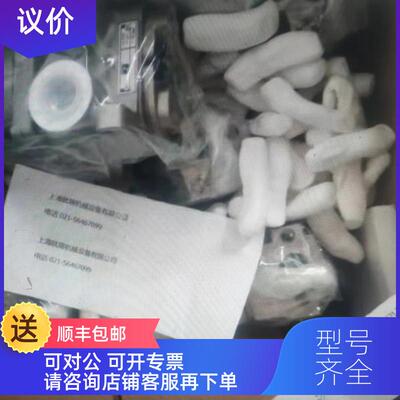 询价ROSS罗斯阀门/W7476C4331