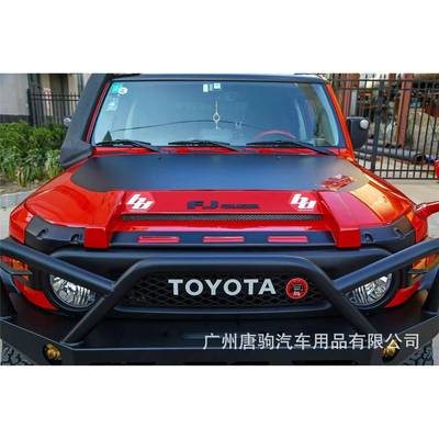 适用于丰田FJ酷路泽机盖通风口装饰板FJCruiser前引擎盖出风口板