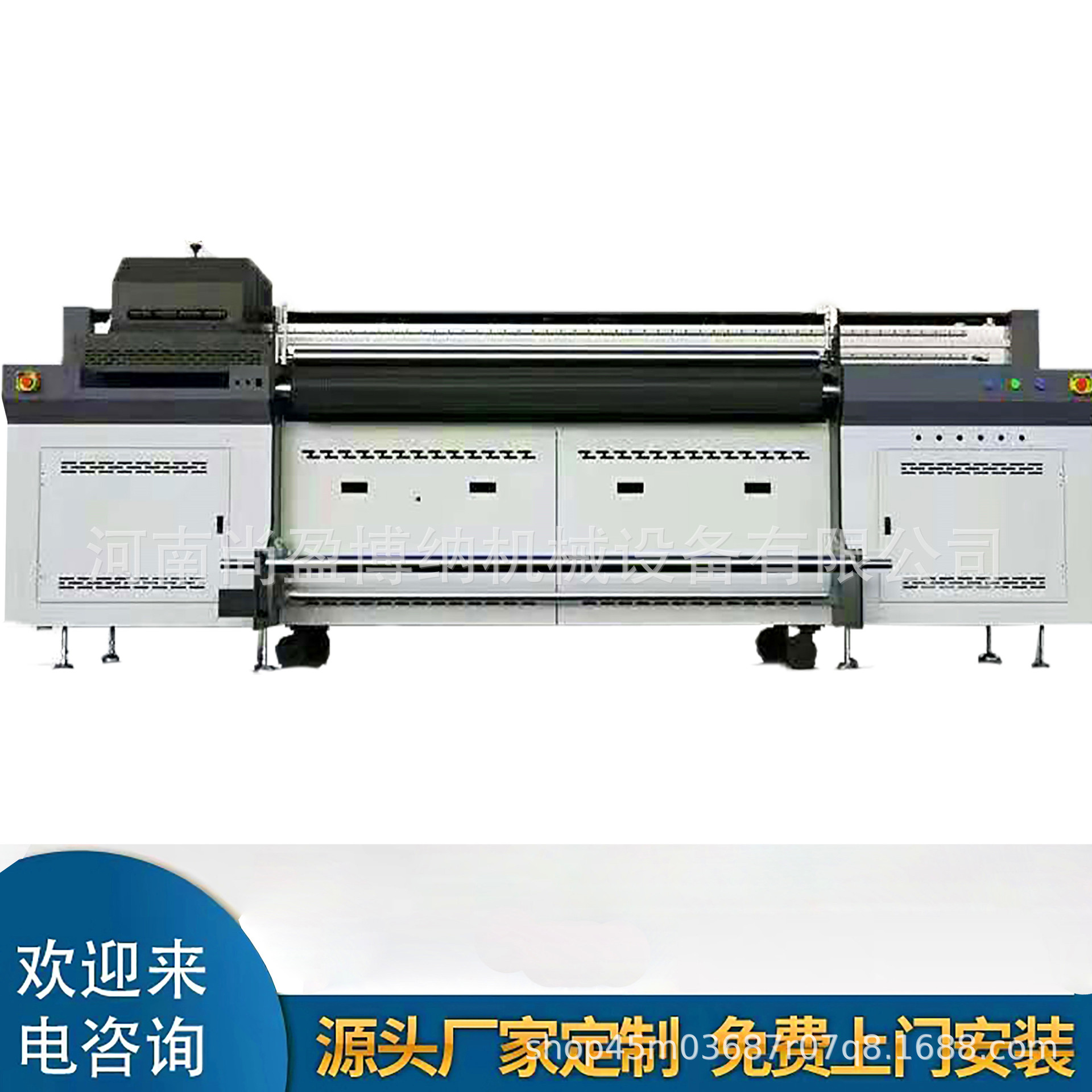 1.8米皮革UV打印机 PVC皮革uv打印机2米宽幅丝圈地毯UV网带打印机