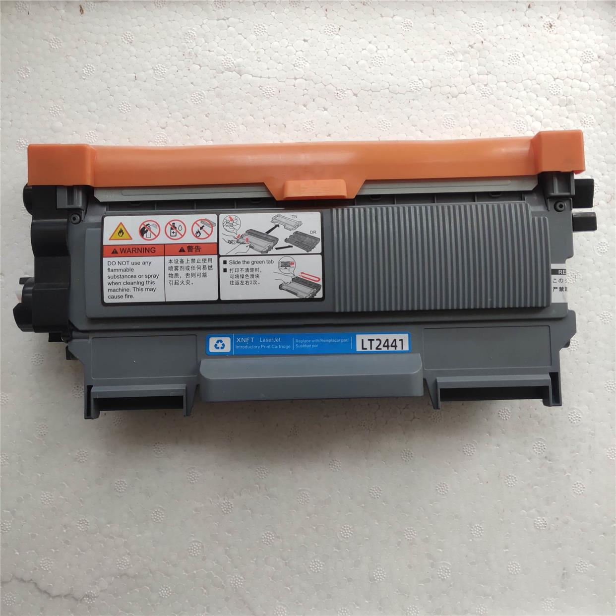 联想m7400碳粉,联想m7400粉盒(第11页)_大山谷图库