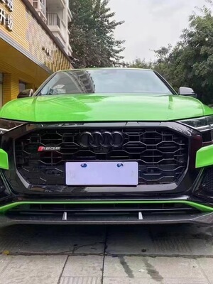 适用奥.迪q2Lq5lq7q8改装RSq2rsq5rsq7rsq8中网大包围改后唇前铲