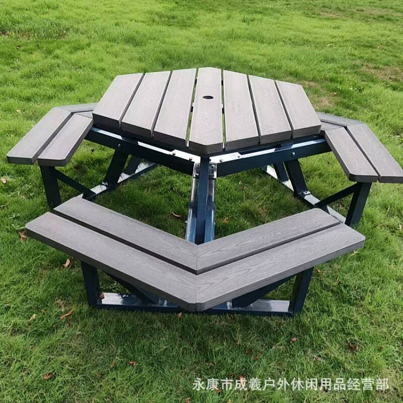 户外商业街桌椅塑木公园小区连体工厂直销休闲桌子六边形桌组户外
