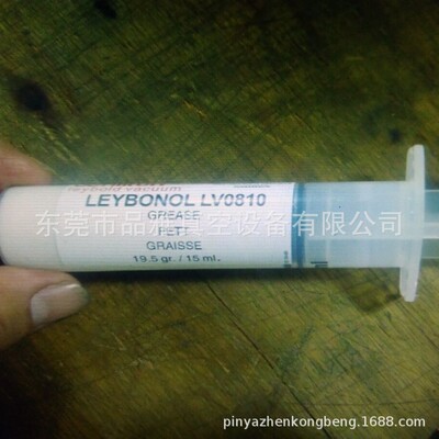 莱宝6507591真空泵油脂oerlikon leybonol LVO811/LVO810/LVO871