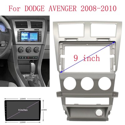 适用道奇锋哲2008-2010 DODGE AVENGER安卓导航百变改装中控面框