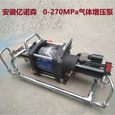 Haskel气体增压泵AGD-32 氢气增压泵AGT-7/15 卡盘卡紧8AGT-5/14