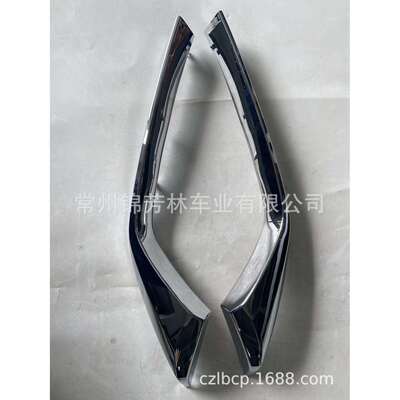 适用于CX-52022中网亮条GRILLECHROMECX-52022KBST-507K1