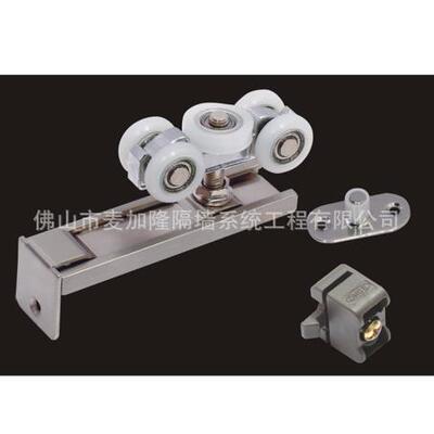 低价出售YAD-8017工业木门轮吊轮多扇连接折叠门吊轮