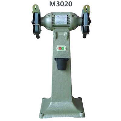 上海三棱牌立式砂轮机M3020 M3025工业级砂轮打磨机落地砂轮机