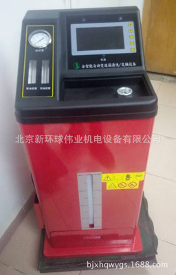 全自动变速箱免拆清洗换油机