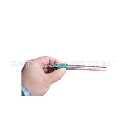 园艺灯管G36T5L/50W等系列