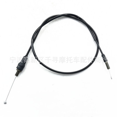 油门线 EFI HS500 HS700 61500-058B-0000 ATV PJ000006103A2400