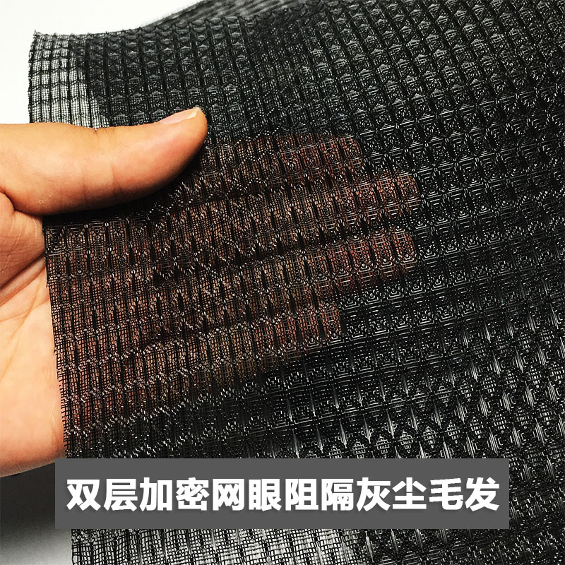 好货空调过滤网通用空调尼龙滤网 尼龙空气过滤网空调防尘网 风机