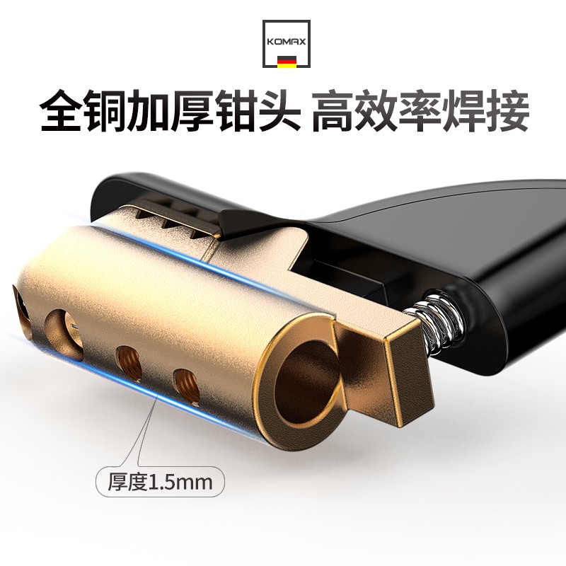 好货电焊钳不烫手全铜焊夹工业级500/800a小型电焊机加厚焊把钳接