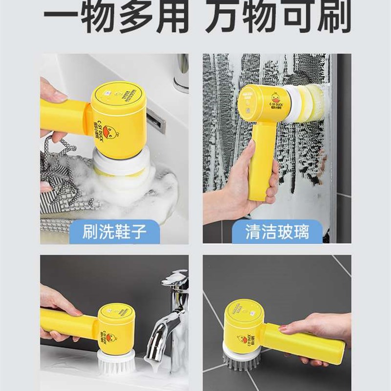 速发电动刷鞋神器鞋刷清洁刷自动硬毛刷鞋子洗鞋刷子机专用擦鞋器