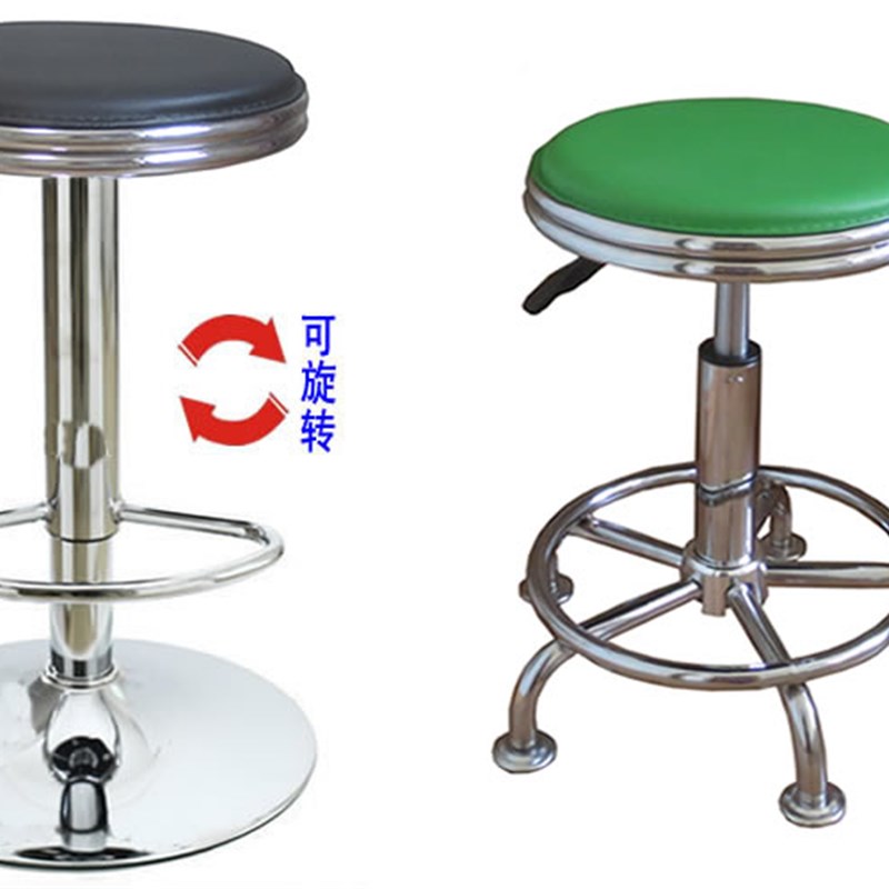 速发F1椅旋转升降工作酒收银小圆凳接待凳酒吧皮吧台椅凳吧凳实验