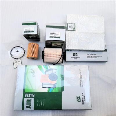 长城风骏7风骏5空滤空调机油柴滤四滤保养滤清器套装4D20M发动机