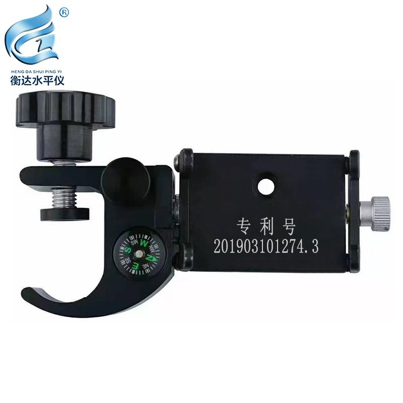 中海达华测RTK南方X3千寻UFO支架卡托指南针GPS通用手薄托架夹子