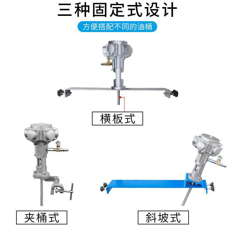 气动搅拌机50加仑大功率工业化工横板夹式涂料油漆油桶吨桶搅拌器